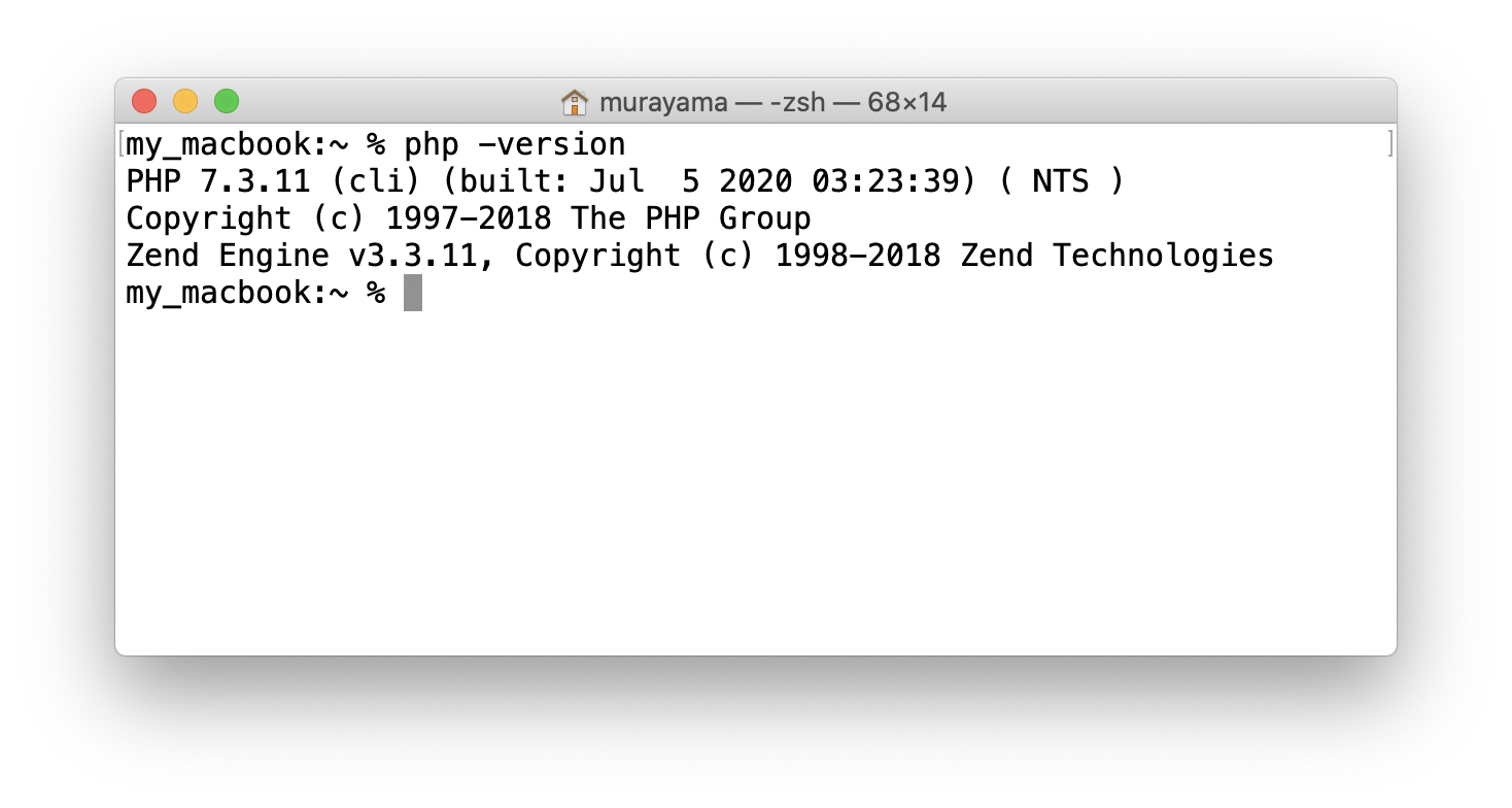 PHP Mac CODE GUIDE