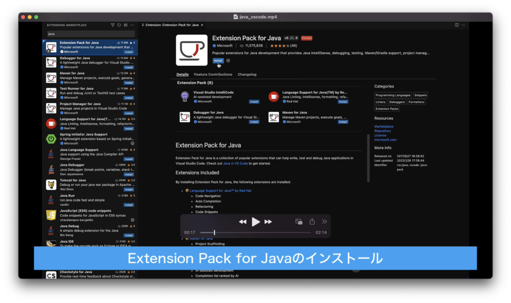 vscode_java_001 | CODE-GUIDE
